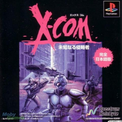 X COM UFO Defense Playstation PSX PS1 iso WoWroms